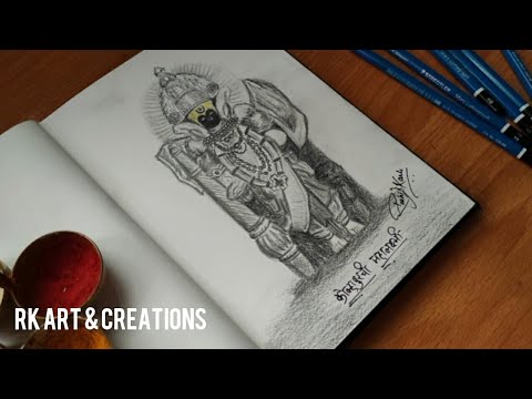 Drawing Kolhapurchi Ambabai | Drawing Kolhapurchi Mahalakshmi | RK Art ...