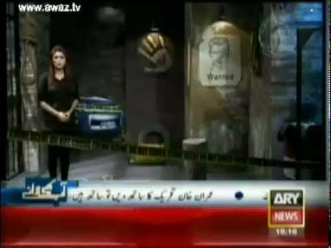 fatehpur layyah - YouTube