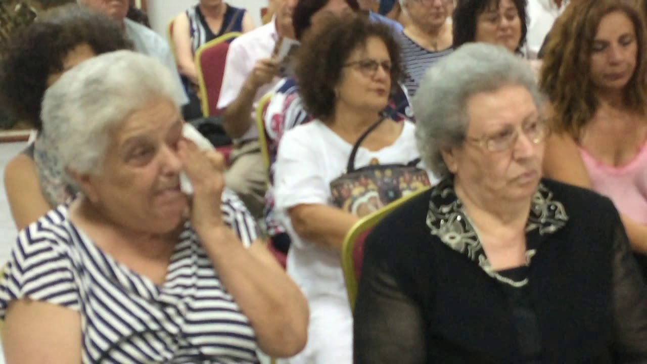 ΕΚΔΗΛΩΣΗ ΕΚΘΕΣΗ ΕΝΤΕΛΕΧΕΙΑ ΨΗΦΙΔΩΤΟΥ ΚΑΙ ΒΥΖΑΝΤΙΝΗΣ ΑΓΙΟΓΡΑΦΙΑΣ ΣΤΟ ...