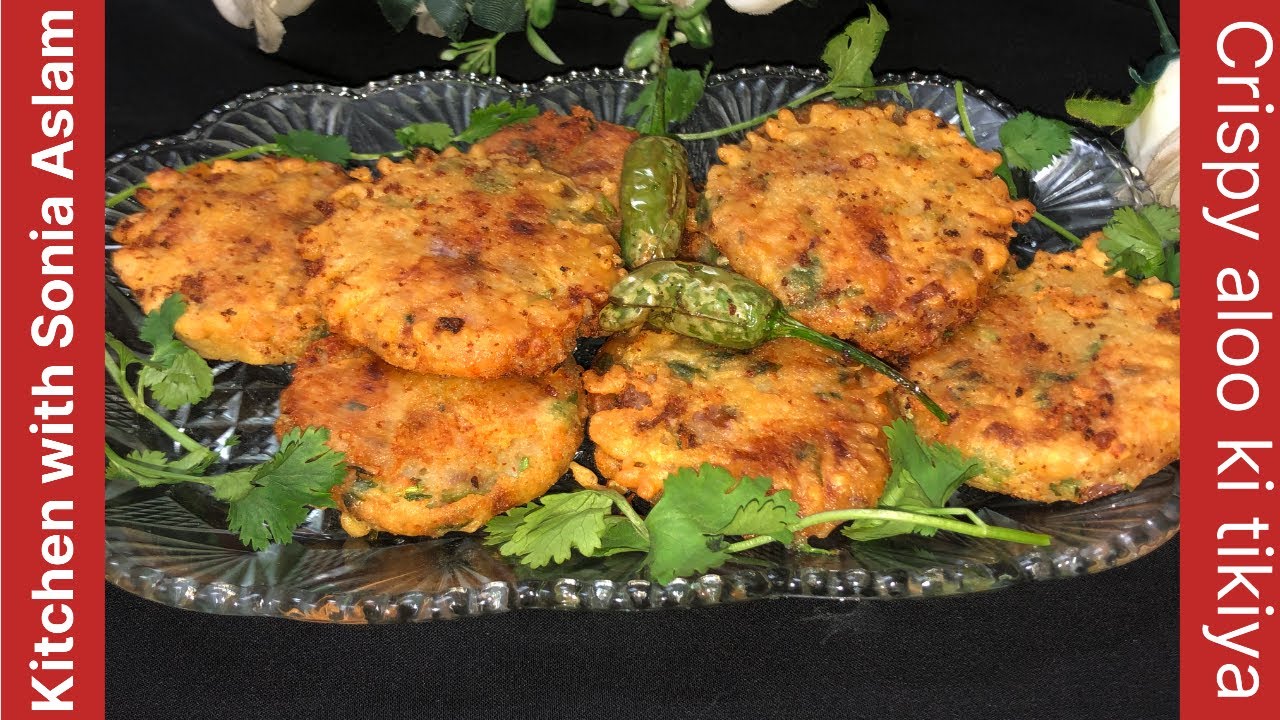Crispy aloo ki tikiya recipe by kitchen with Sonia Aslam Yummy food ...