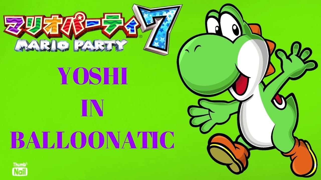 Mario Party 7 - Yoshi in Balloonatic - YouTube