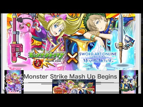 Sword Art Online Memory DeFrag X Monster Strike (Collab Event) - YouTube