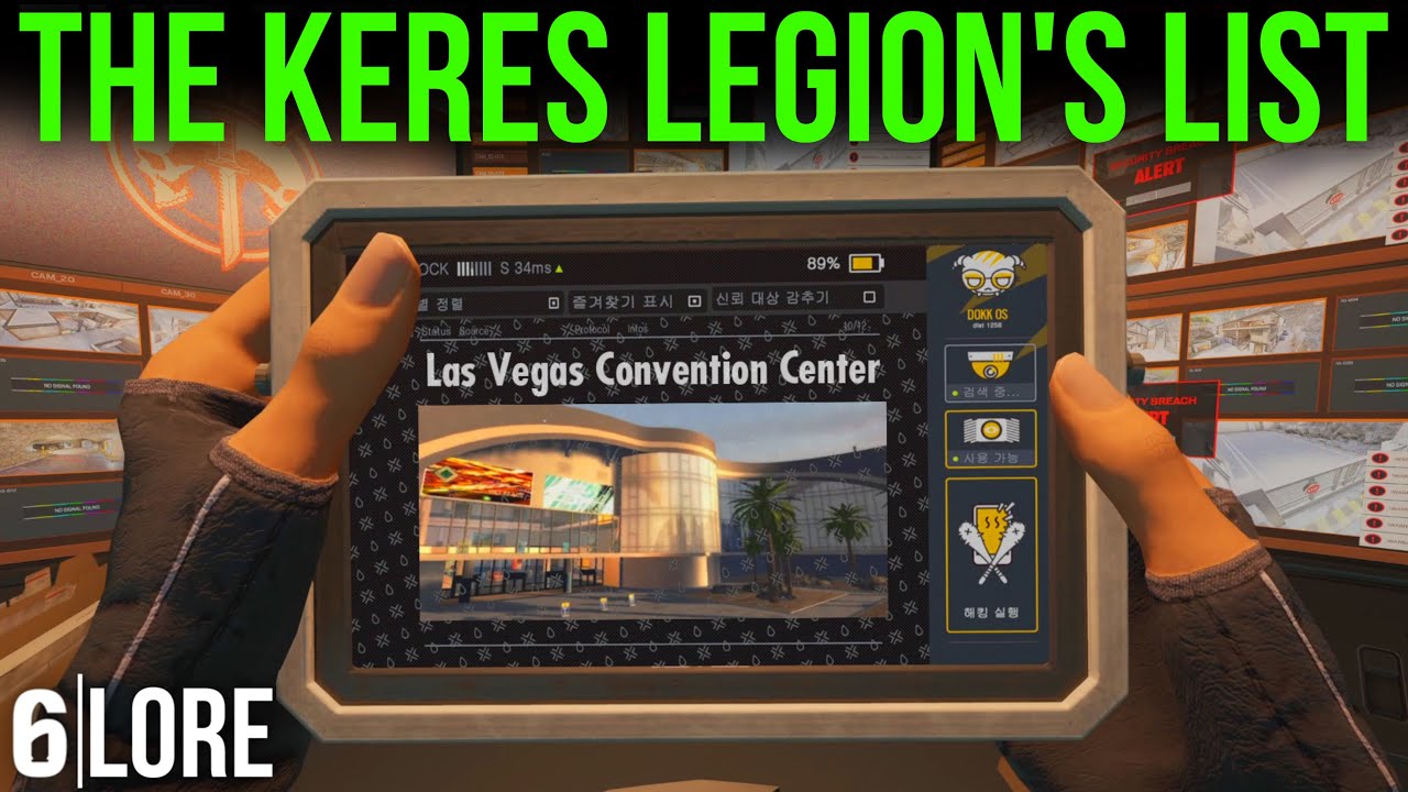 Reading & Analysing the Hacked Keres Legion List! R6 Lore - YouTube