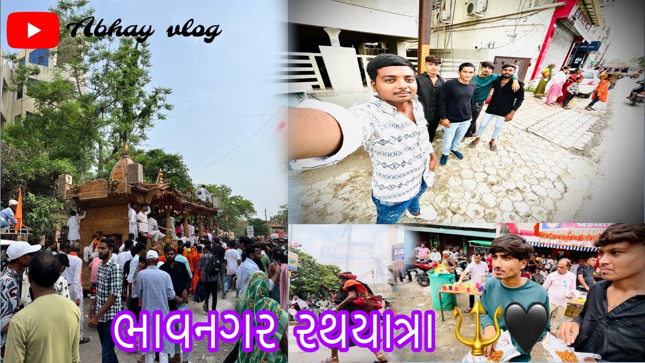 રથયાત્રા ભાવનગર 2024 | rathyatra bhavnagar 2024 | rathyatra live | rathyatra | bhavnagar | - YouTube