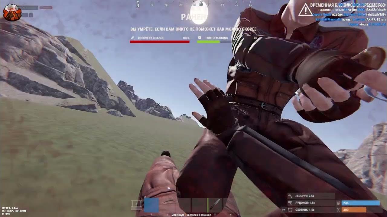 RUST, 360 no scope школьник показал скил - YouTube