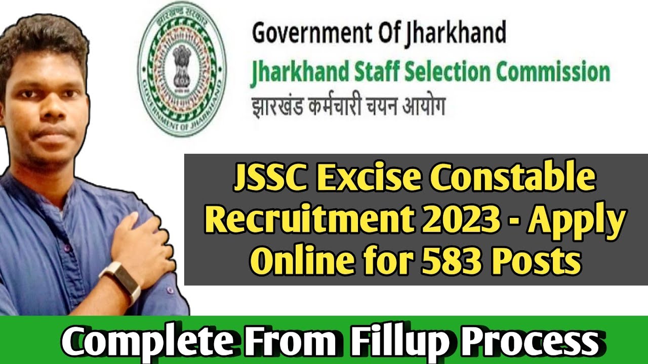 JSSC Excise Constable Online Apply 2023 || Complate from fullfill ...
