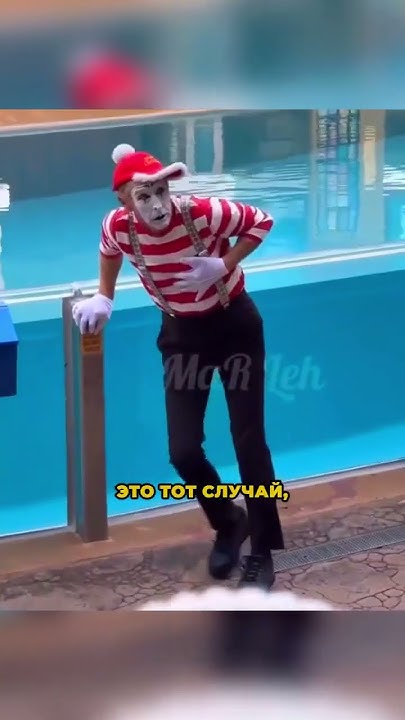 У приколиста ВСЁ ПОШЛО НЕ ПО ПЛАНУ 😂 Youtube