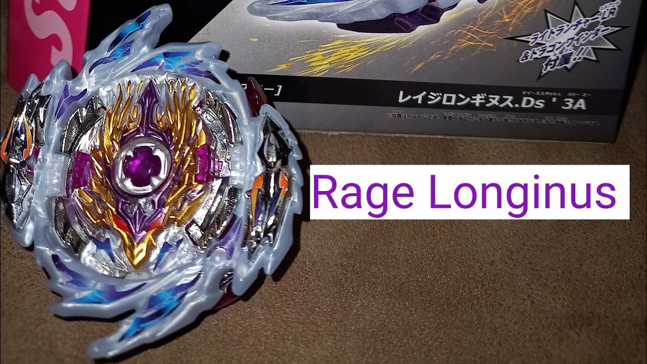 Rage Longinus exceed 1a mq brand unboxing and review - YouTube