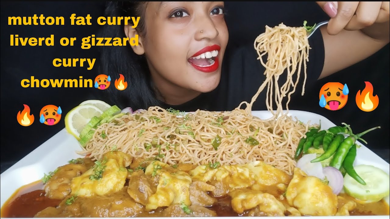 SONALI ASMR:chowmin🥵, mutton fat curry 🔥, liverd or gizzard curry 🤤, # ...