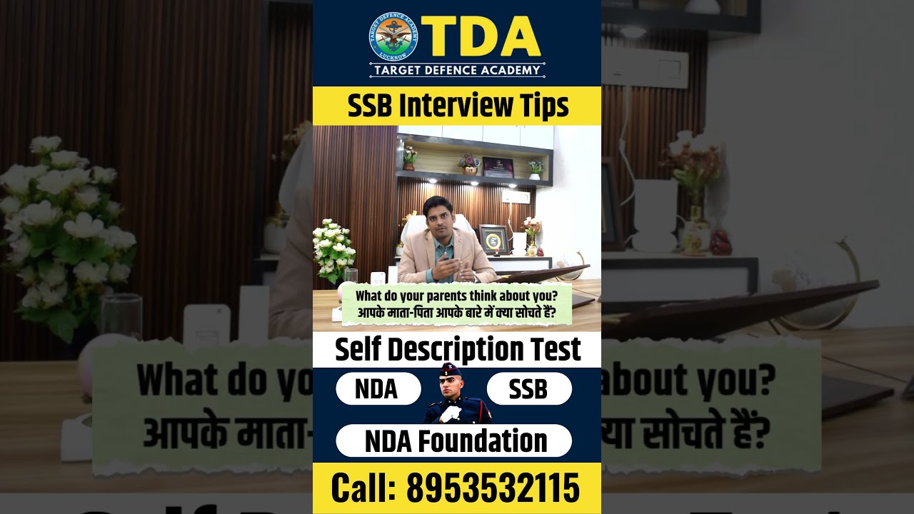 Self Description Test Guide By Sir Sachin Yadav For Psychological Test Self Description Test Guide By Sir Sachin Yadav For Psychological Test