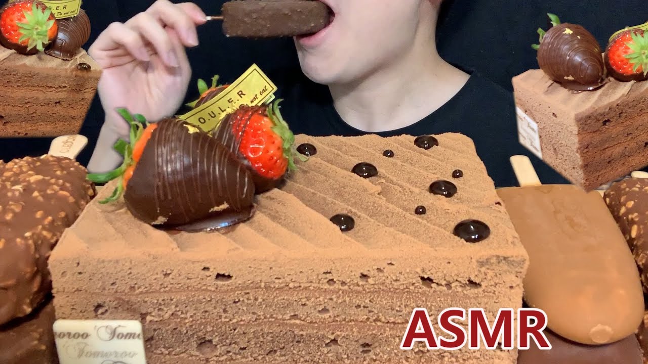 Asmr Mukbang Chocolate Dessert Cake Ice Cream チョコレート アイスクリーム ケーキ