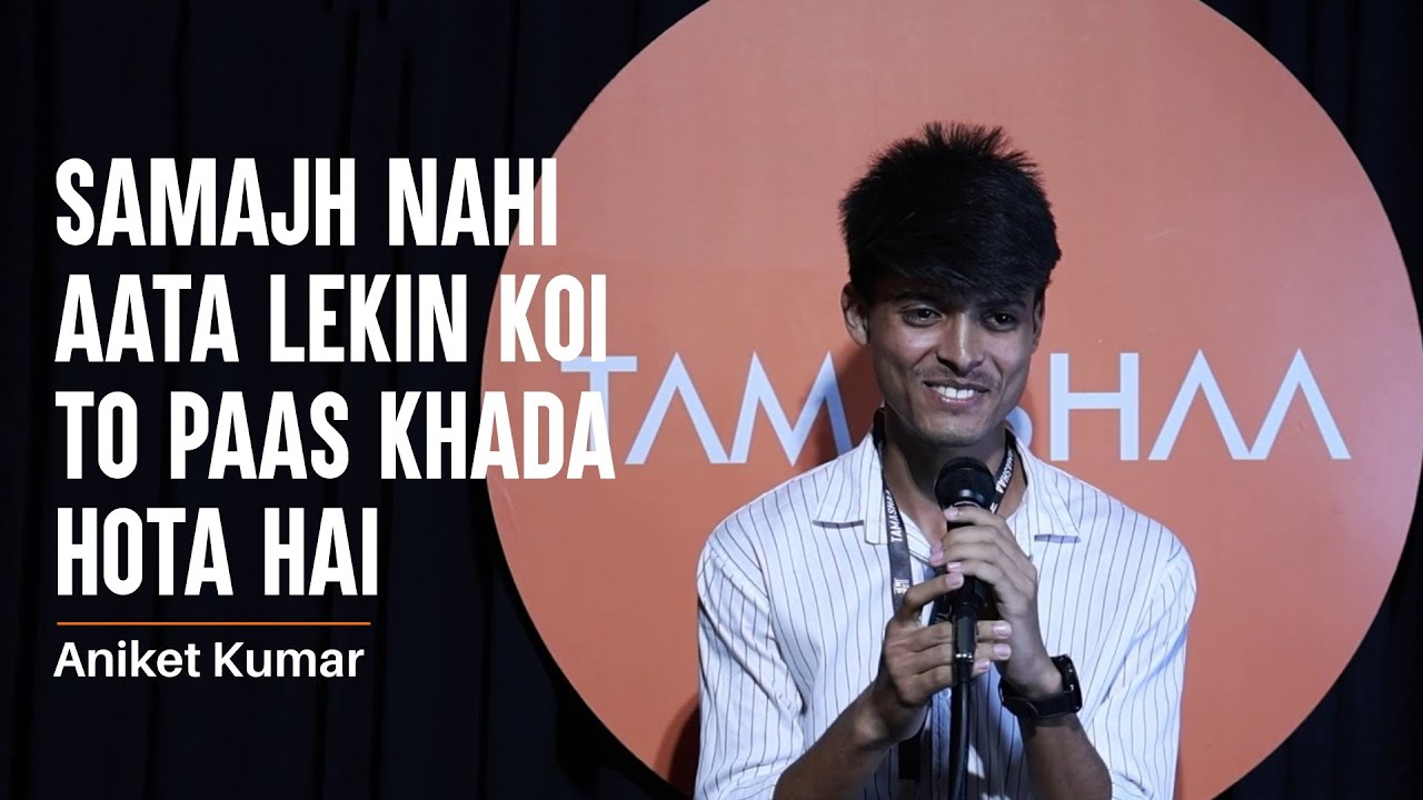 Aniket Kumar's Captivating Storytelling | @TamashaaIndia - YouTube
