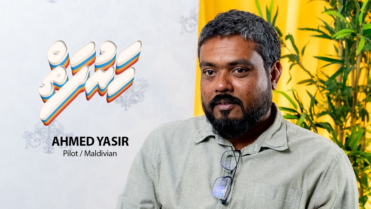 Harufaiy Episode 02 | Ahmed Yasir | Pilot, Maldivian - YouTube