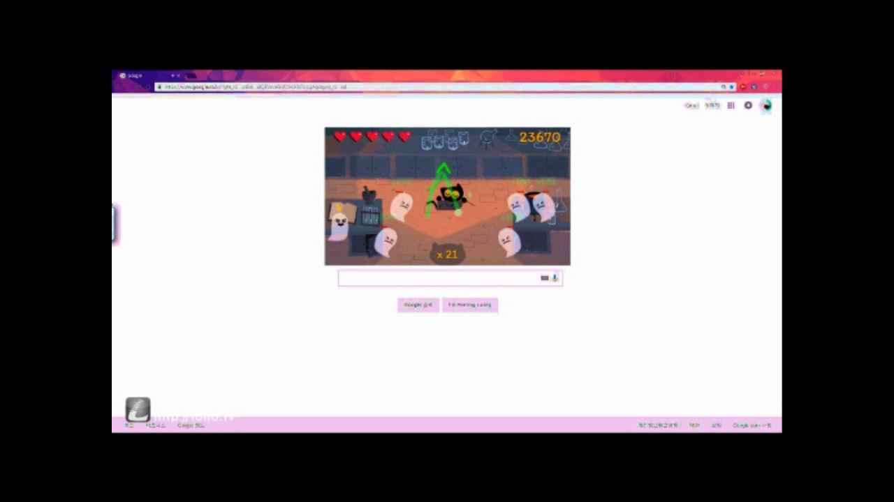 구글 할로윈 게임 ( Google Halloween game ) - YouTube