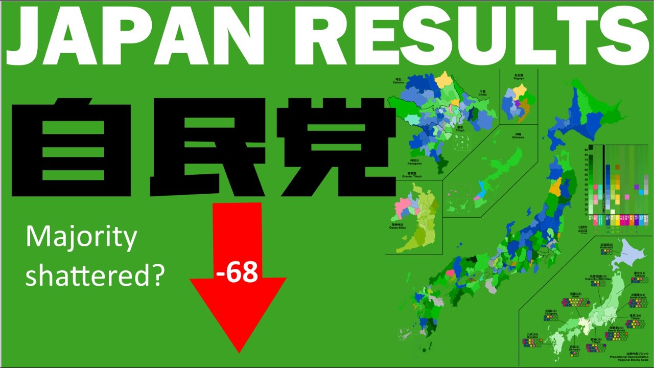 JAPAN RESULTS | Japan's RULING conservative party LOSES Majority in ...