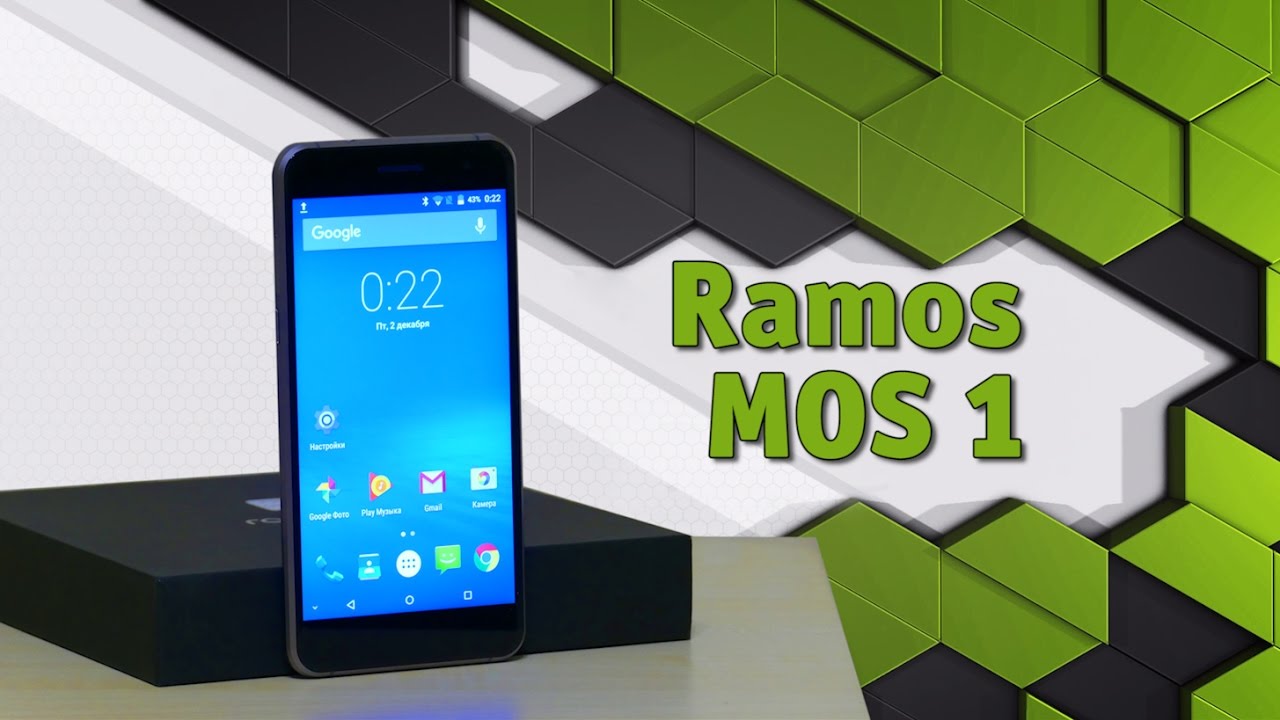 Ramos MOS 1 Металл и стекло - YouTube