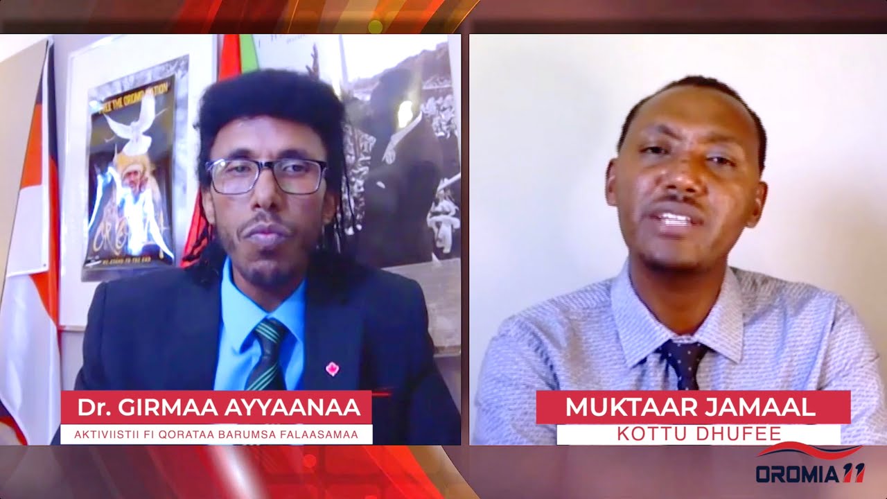 OROMIA11: WARRI KIYYA AKKA ANI HIN BARANNE WAAN BARBAADUUF, QAMALEE ...