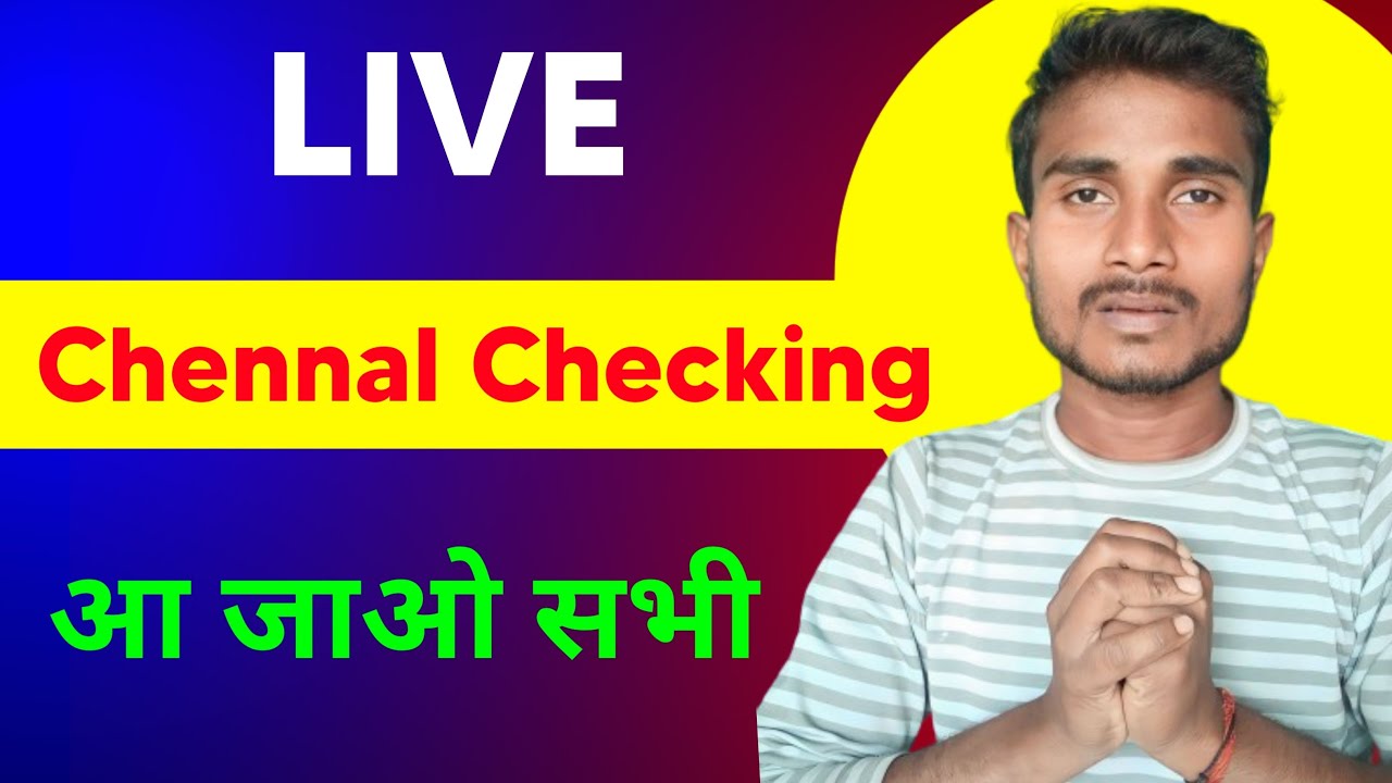 🔴 Prem Live Channel Checking | YouTube Live Test 2025 - YouTube