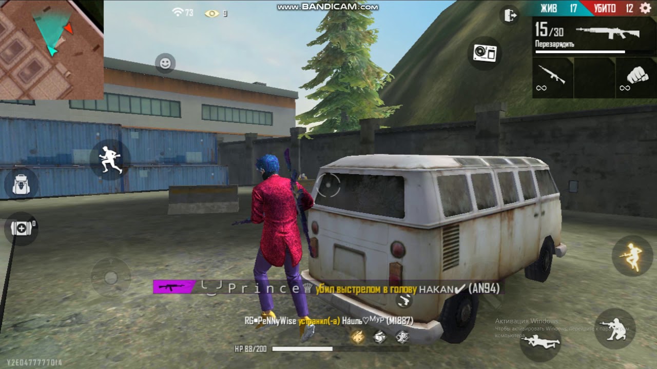 AIM.EXE [M14] [Highlight#5] - YouTube