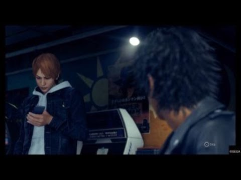 Judgment: Meeting Fumiya Sugiura - YouTube