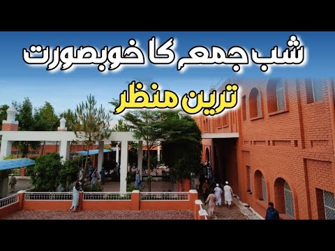 Beautifull Tablighi Markaz | Kohat Tablighi Markaz | - YouTube