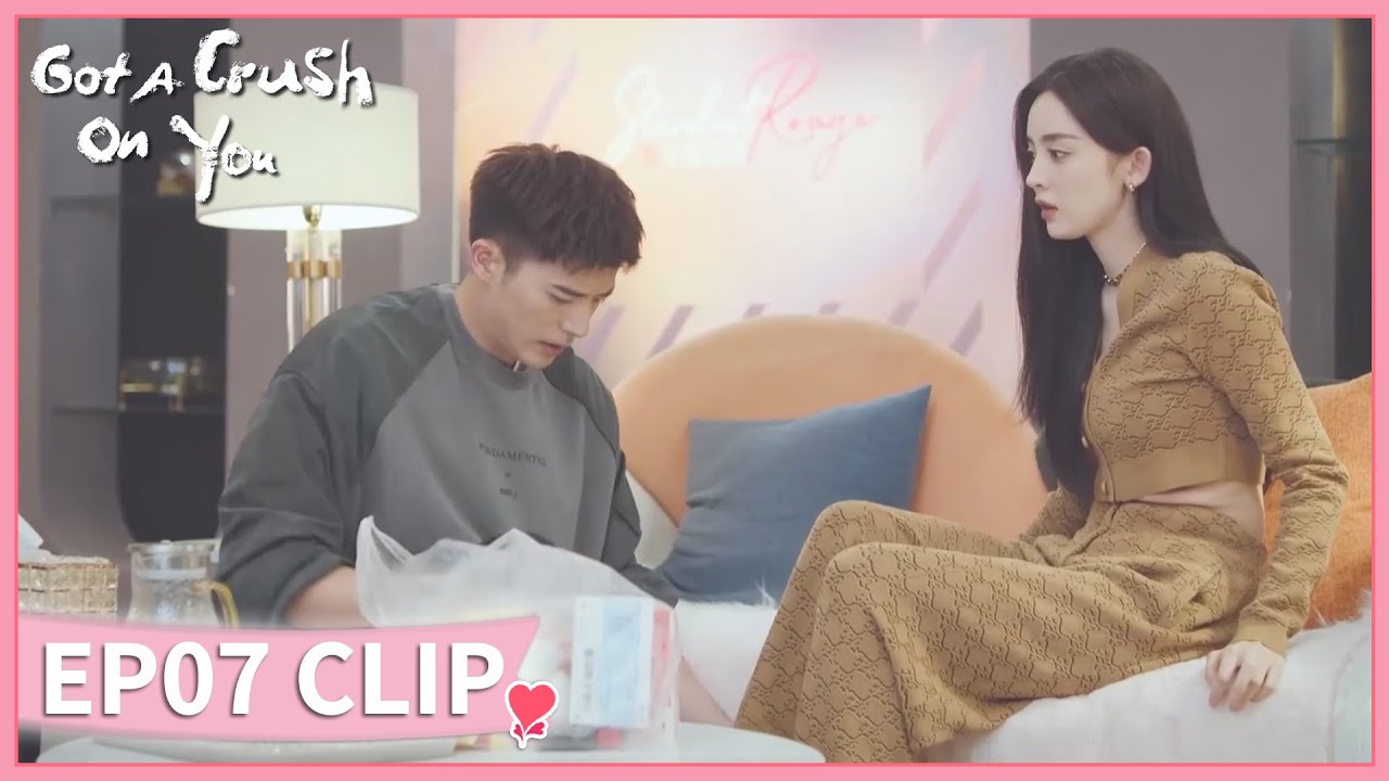 EP07 Clip | Su Qingche hugged her and applied medicine. | Got A Crush ...