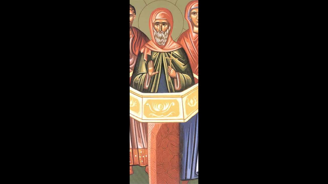 7/11/24 Όρθρος, Θεία Λειτουργία / Των εν Μελιτινή 33 Μαρτύρων, Λαζάρου ...