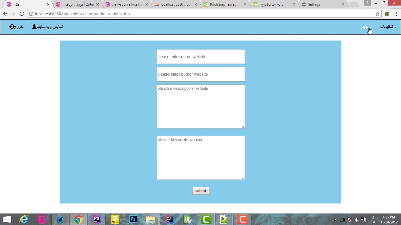 project_oop_12 - YouTube