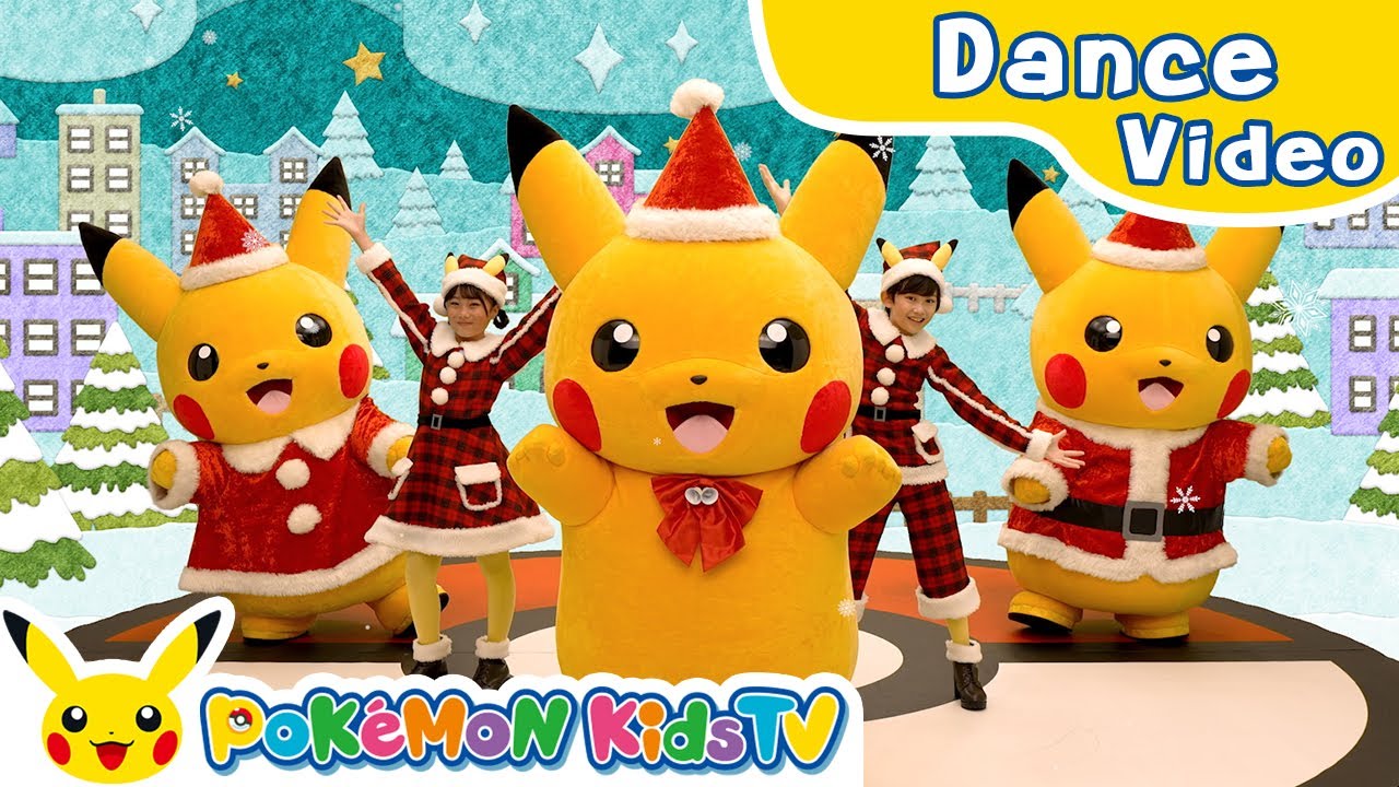 Pokémon Holiday Medley (Dance ver.) | Holiday Song | Kids Dance Song ...