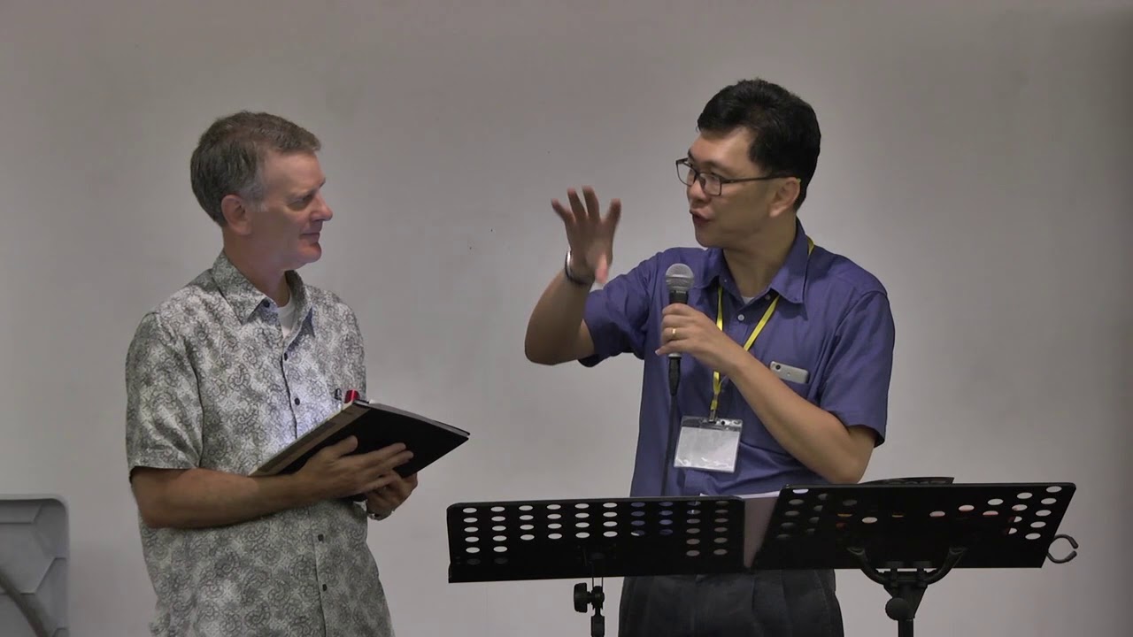 EPS 2017 Day 1 Whole Session : Bryan Chapell - Application In The ...