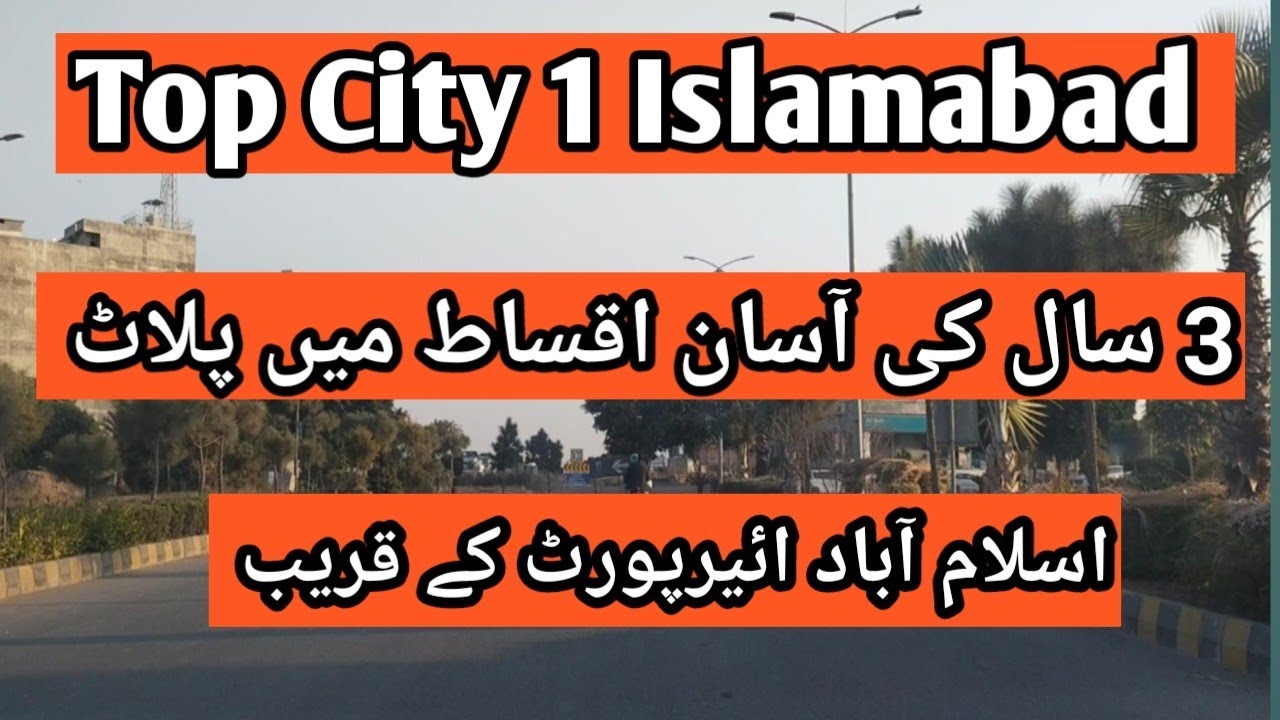 Topcity-1 Islamabad | Latest site Visit and updates| Best Housing ...