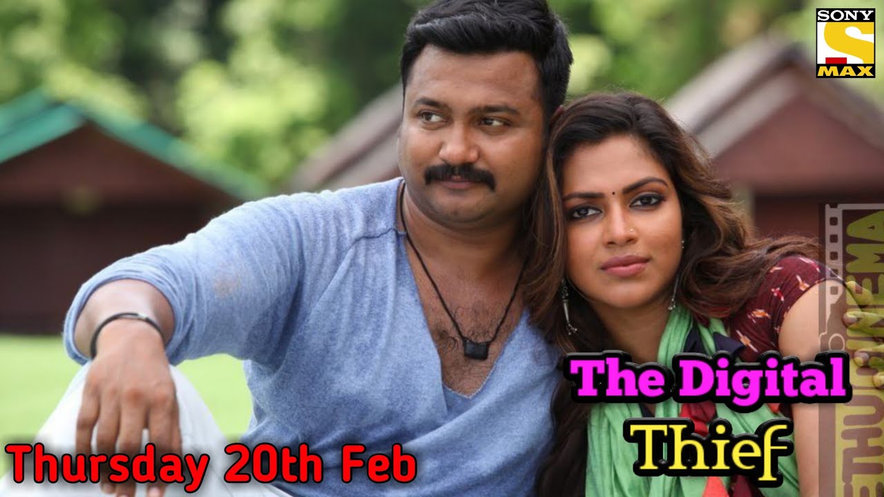The Digital Thief Full Movie Release Date Confirmed In Hindi Dubbed ...