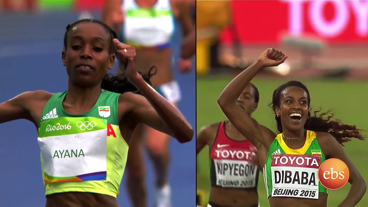 ኢቢኤስ ስፖርት ከሳምንት እስከ ሳምንት/EBS sport - YouTube