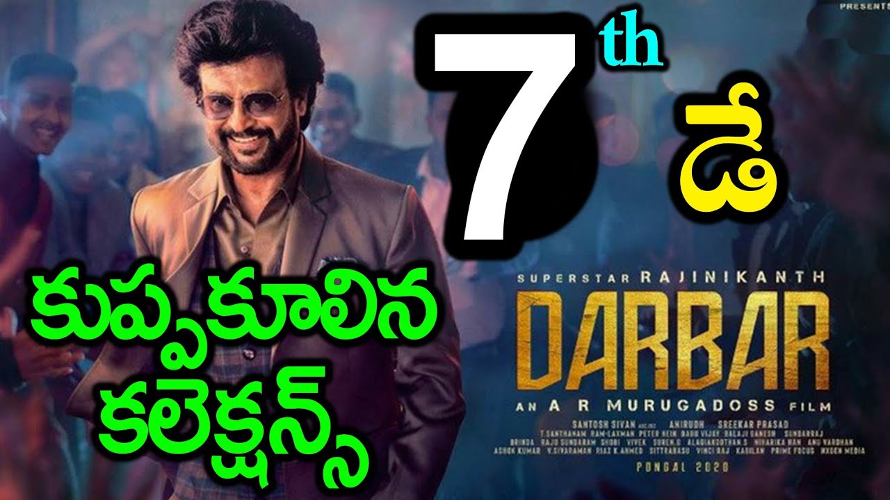 Darbar 7th Day Box Office Collection | Rajinikanth | Nayanthara | AR ...
