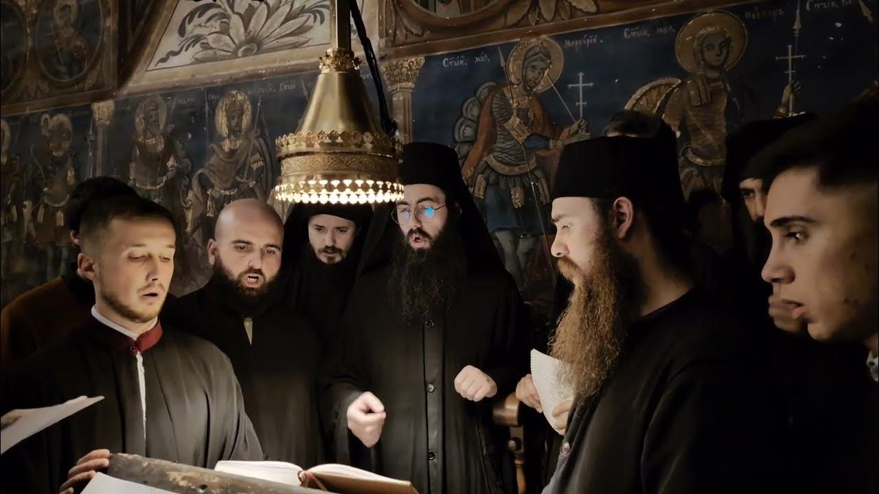 Рождество на Пресвета Богородица Манастир Пречиста 2024 Nativity Of