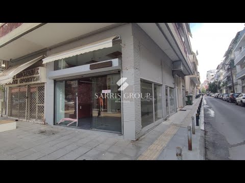 κωδ. 4-215 ΕΝΟΙΚΙΑΣΗ ΦΑΛΗΡΟ ΘΕΣ/ΝΙΚΗ sarrisgroup.com - YouTube