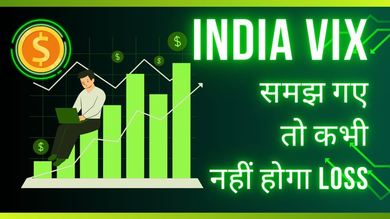 India Vix kya hai. India Vix Trading Strategies. Option Trading for ...