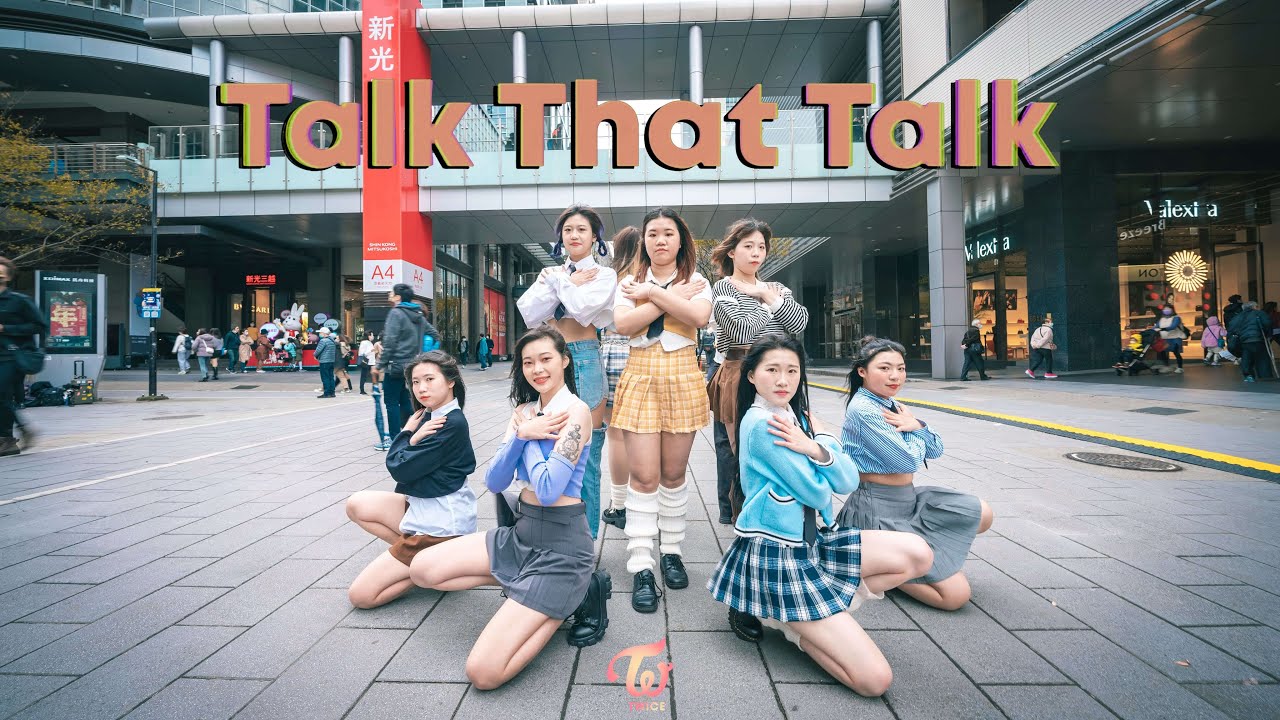 [KPOP IN PUBLIC CHALLENGE] TWICE 'Talk that Talk' Dance Cover by ...