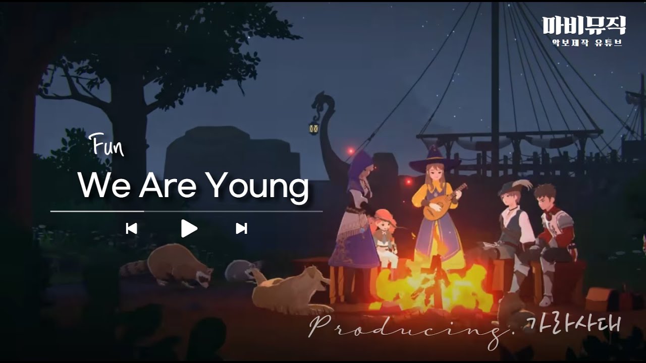 Fun - We Are Young - YouTube