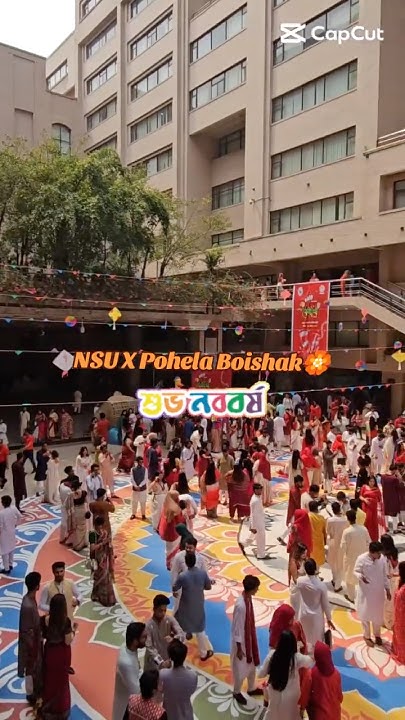 NSU X Pohela Boishakh 1432 🏵️🎊🎉 #nsu #pohelaboishakh #dhaka #bangladesh - YouTube