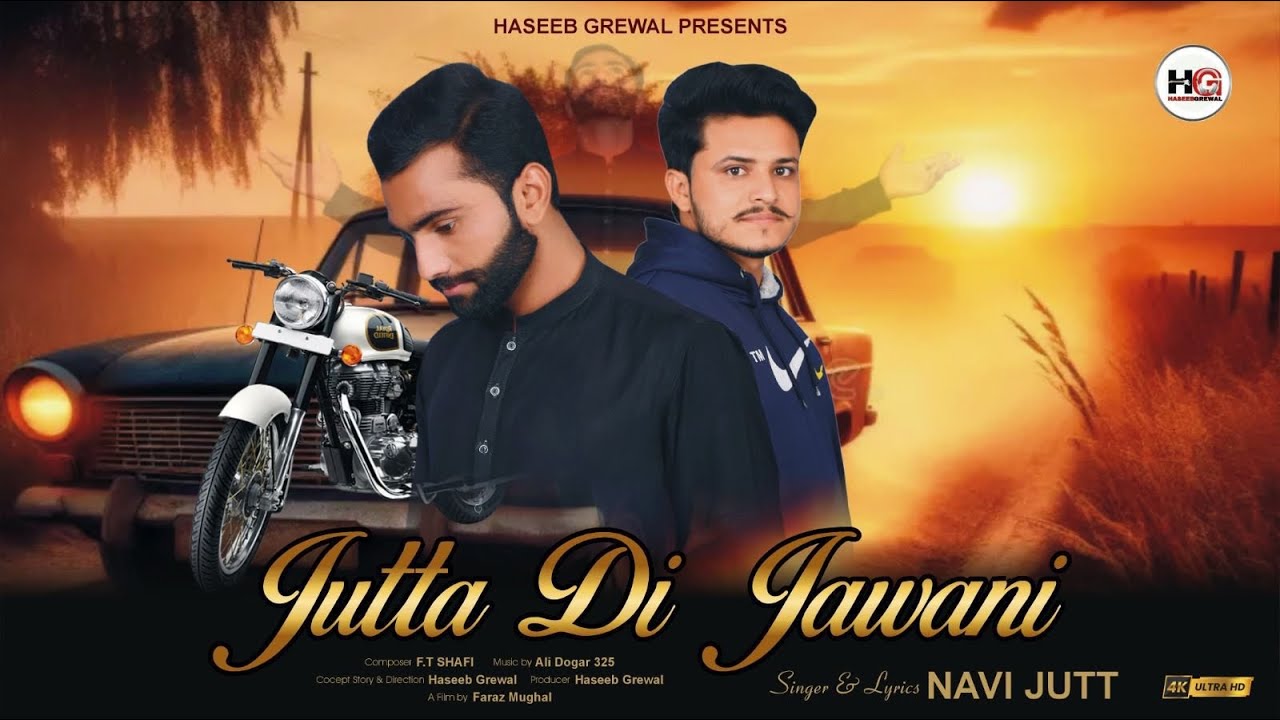 JUTTA DI JAWANI ( TEASER )| NAVI JUTT | HASEEB GREWAL | ALI DOGER 325 ...