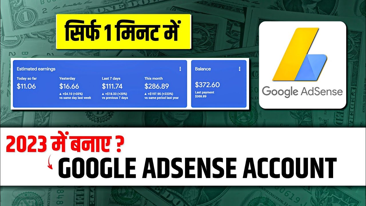 How to Create Google Adsense Account l 2023 l Google Adsense Account ...