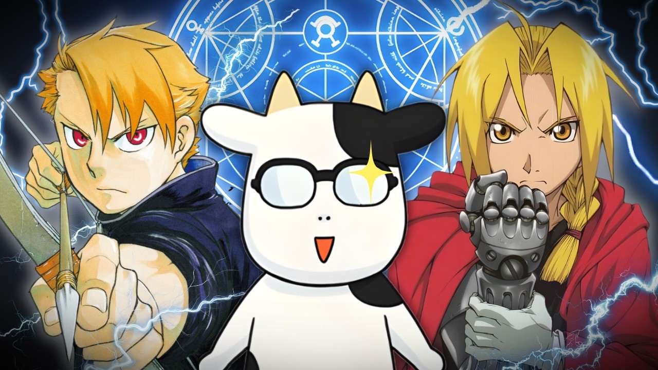Hiromu Arakawa: How a Simple Farm Girl Became a Legendary Mangaka - YouTube