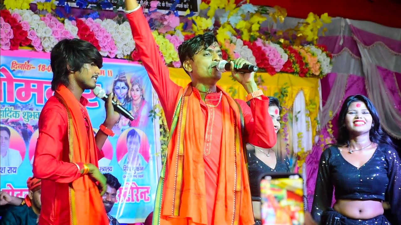 shiva babua stage show l manish babua stage show l chhaura shiv ji ...