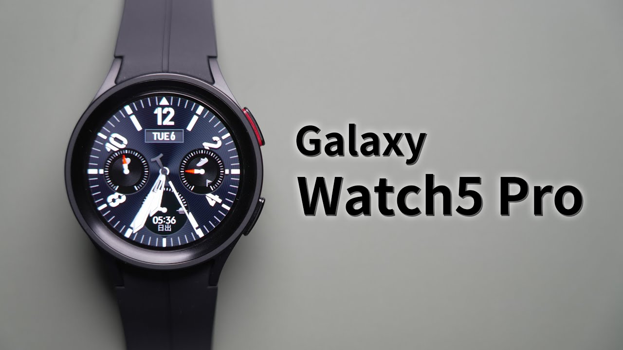 Galaxy Watch5 Pro 開箱上手 輕鬆超越Apple Watch Ultra！ 血壓 x 體脂肪 x 心電圖 x 血氧 一次到位 ...