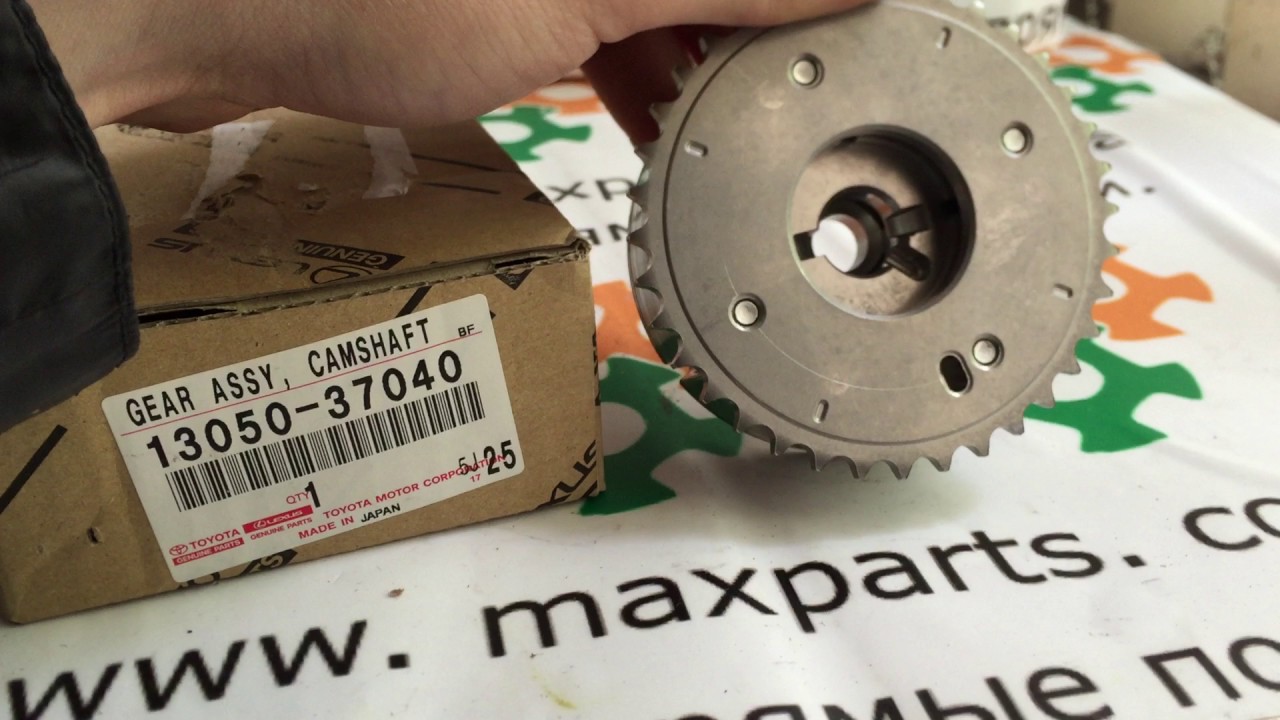 1305037040 шестерня распредвала муфта Vvt-i Toyota Rav4 Corolla Auris ...