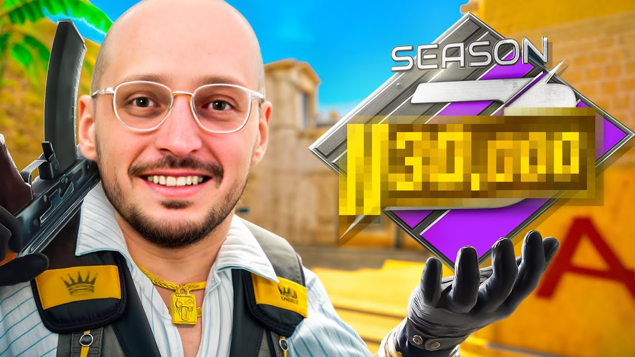 I Got My Season 3 Premier Rank - YouTube