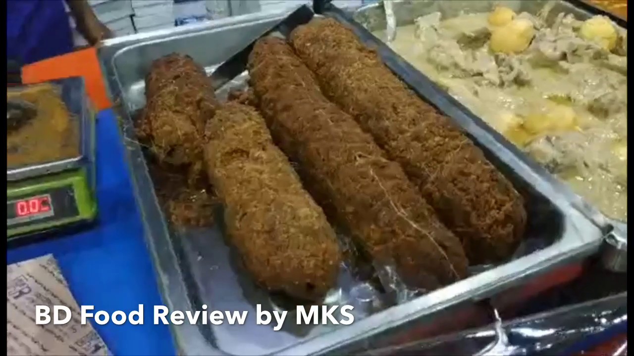 Al Razzak Hotel er Iftar Bazaar - YouTube