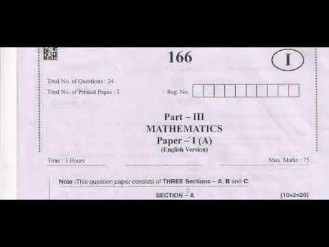 Ap Inter 1st year maths-1A 💯 paper 2023 | Ap inter 1st year maths-1A 💯 ...