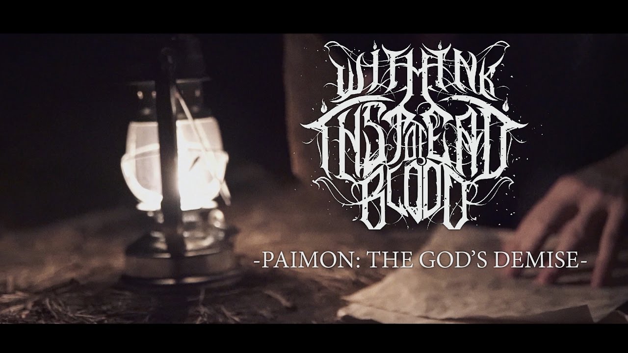 With Ink Instead Of Blood - Paimon: The God's Demise (OFFICIAL MUSIC ...